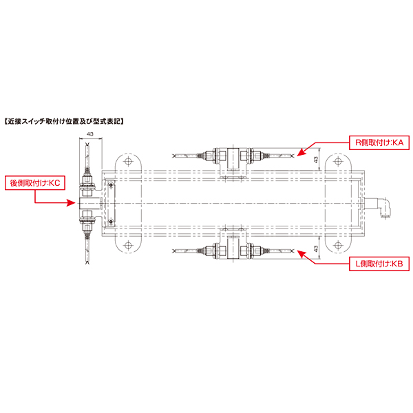 製品詳細 - ALB-SB-H