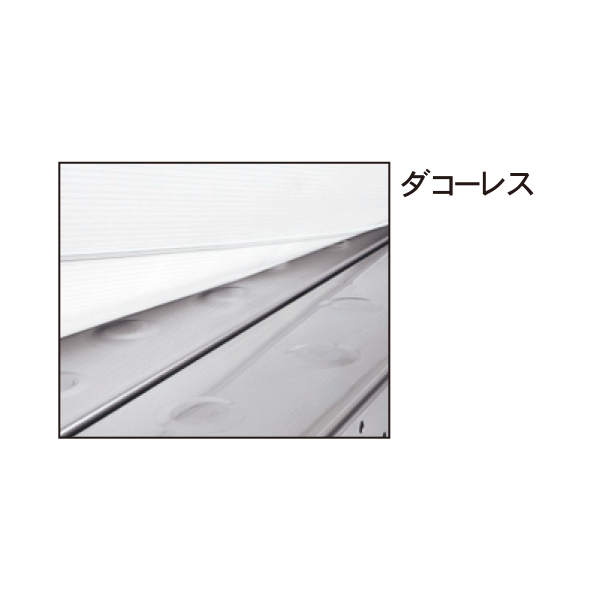 製品詳細 - AR60-DG2