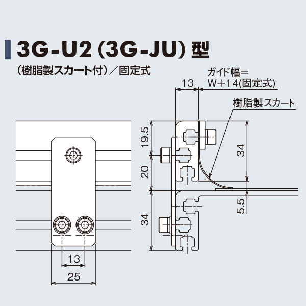 製品詳細 - Type34-G1
