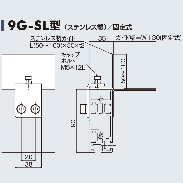 製品詳細 - Type90-G1