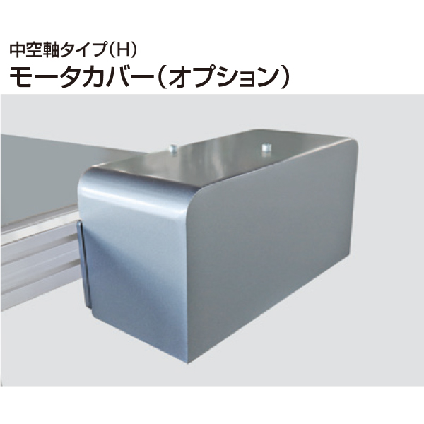 製品詳細 - Type34-V2P