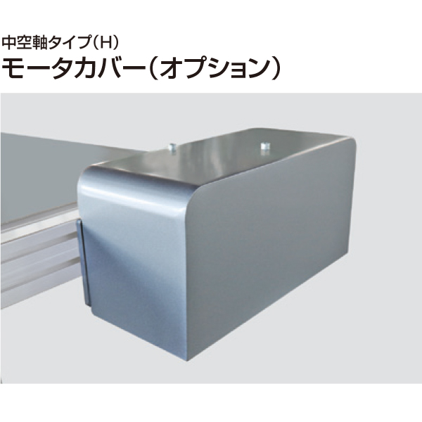 製品詳細 - Type60-V2P